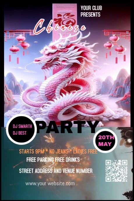 Purple Vintage Chinese Party Poster Template | PosterMyWall