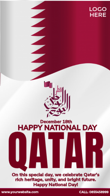 qatar national day ads Template | PosterMyWall