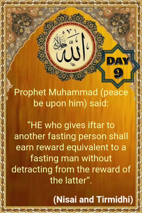 Qur'an quote template | PosterMyWall