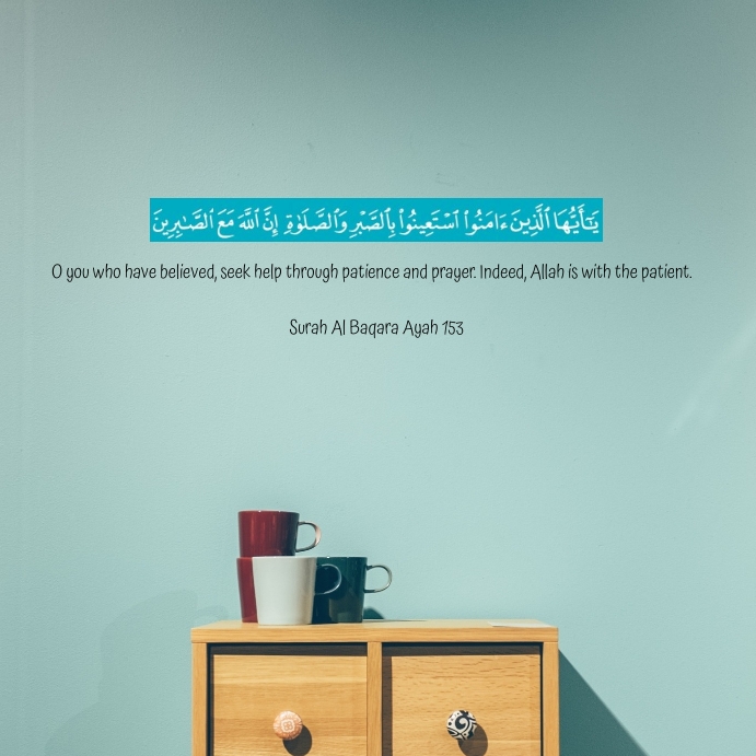 Quran Template | PosterMyWall