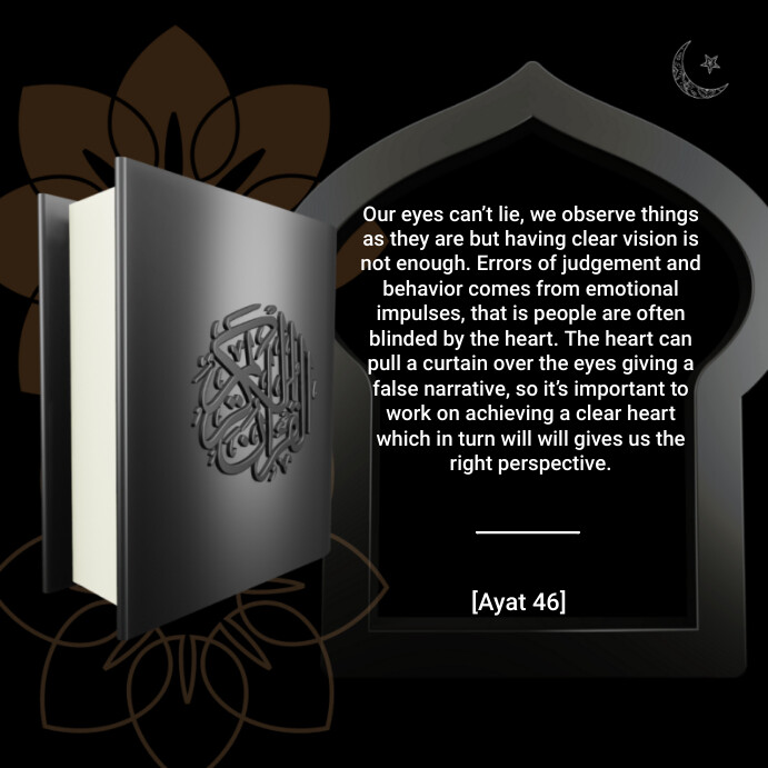Quran Quote Template | PosterMyWall
