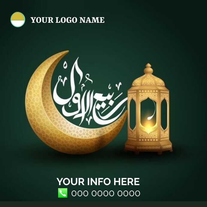 Rabbi ul Awal post/amad e nani post Template | PosterMyWall