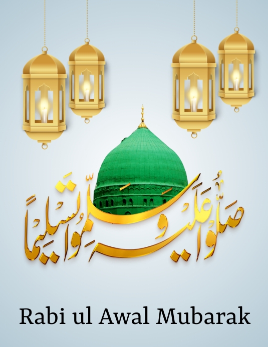 Rabi ul awal mubarak Template | PosterMyWall