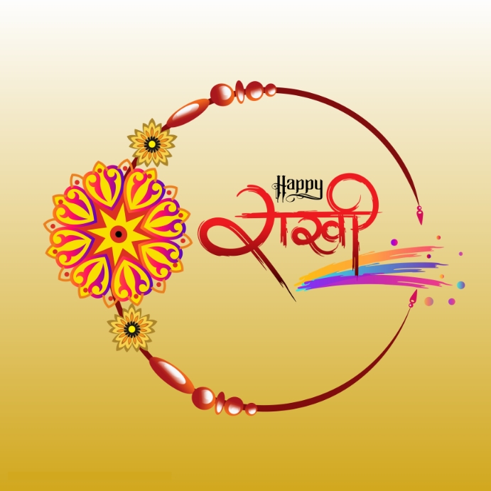 Copy of Rakhi festival post | PosterMyWall