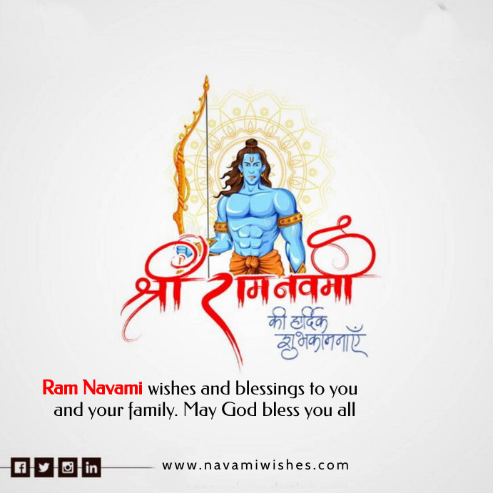 Copy of Rama Navami | PosterMyWall