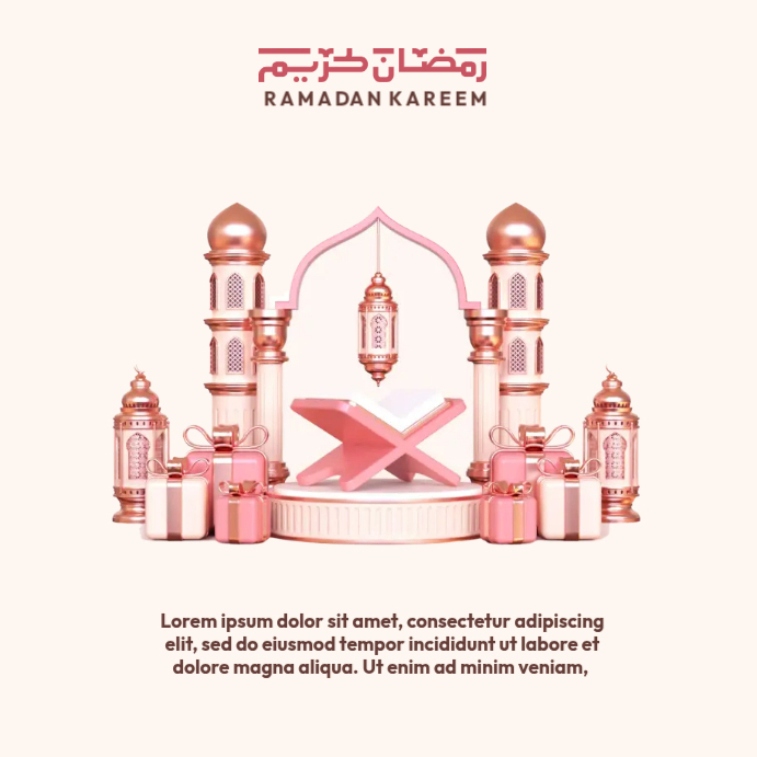Ramadan Ads Template | PosterMyWall