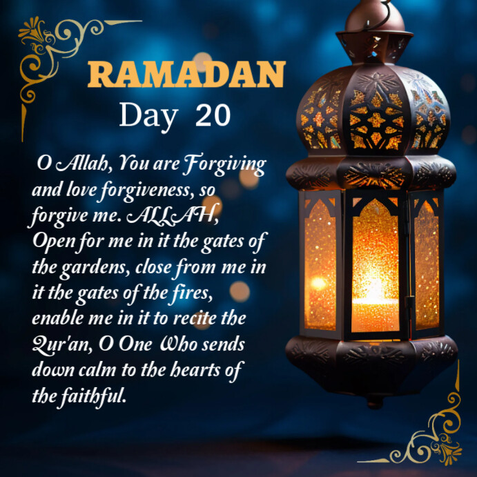 Copy of Ramadan day 20 dua Instagram post | PosterMyWall