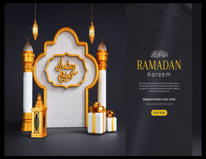 Plantilla de De Ramadán | PosterMyWall