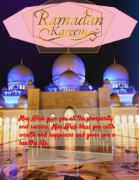 RAMADAN Template | PosterMyWall