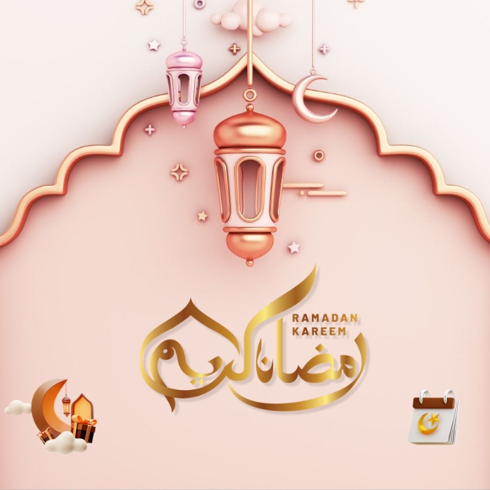 Ramadan Template | PosterMyWall