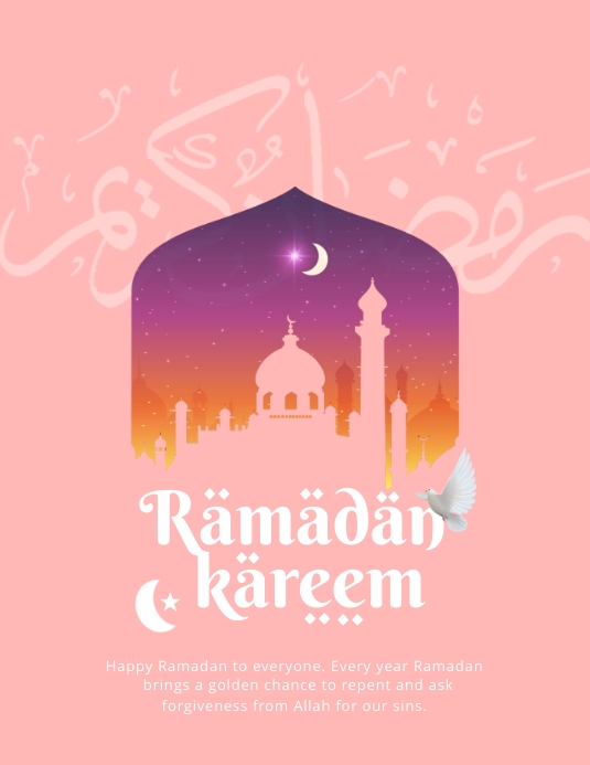 Ramadan Template | PosterMyWall