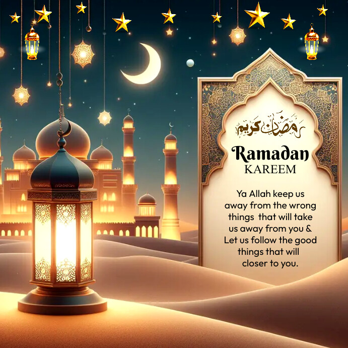 ramadan Template | PosterMyWall