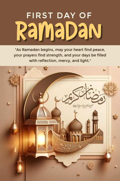 Ramadan Template | PosterMyWall