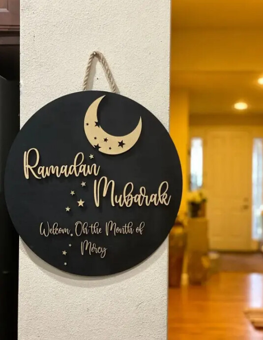 Plantilla de Ramadan | PosterMyWall