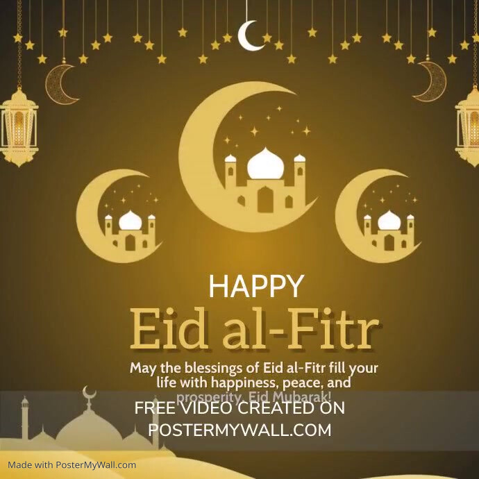 Ramadan Eid al Fitr Template | PosterMyWall
