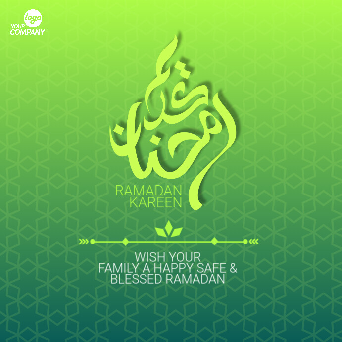 Ramadan Greeting Post Template | PosterMyWall