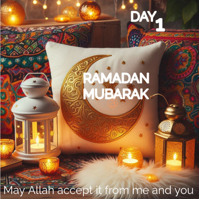 Ramadan greetings Invitation wishes prayer and message Template ...