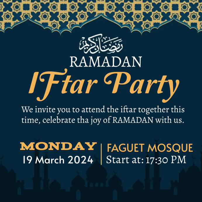 RAMADAN ifatr party online greetings cards Template | PosterMyWall