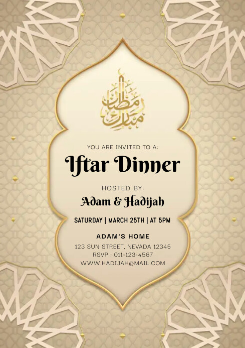 ramadan iftar Template | PosterMyWall
