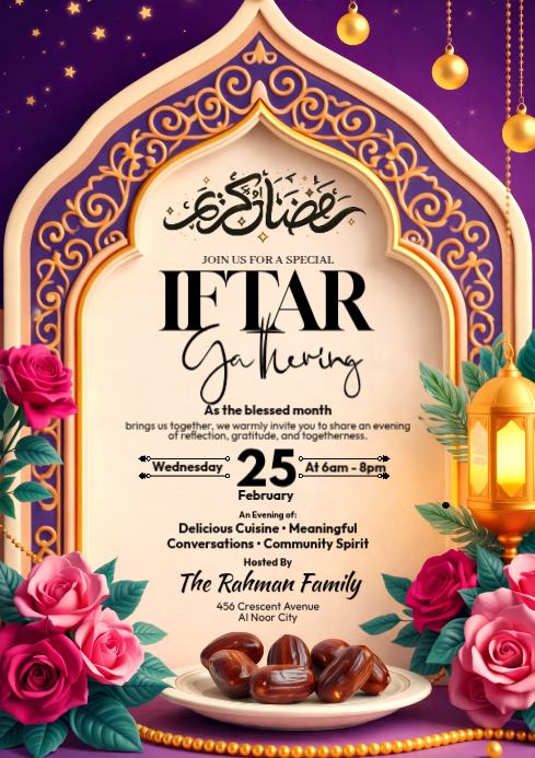 Ramadan Iftar Gathering Night Celebration Template | PosterMyWall