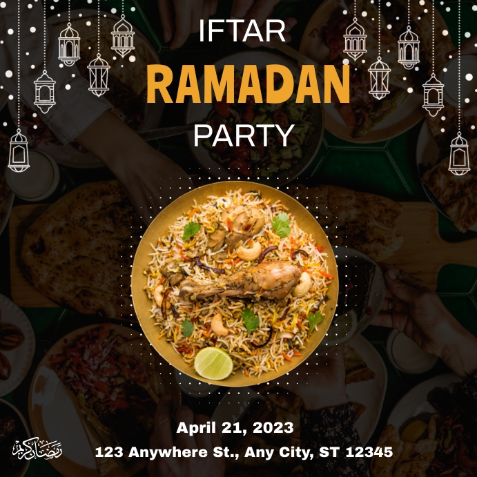 Ramadan Iftar Party Template | PosterMyWall