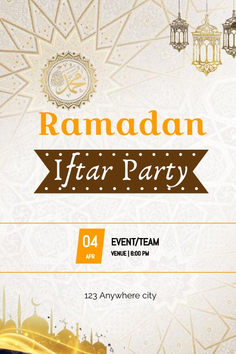 ramadan iftar party Template | PosterMyWall