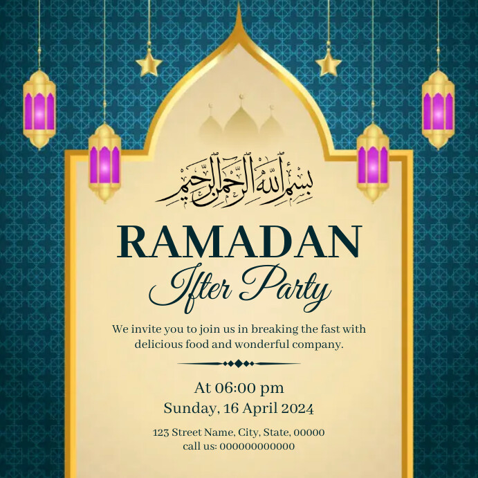 Ramadan Ifter Party Invitation Template | PosterMyWall