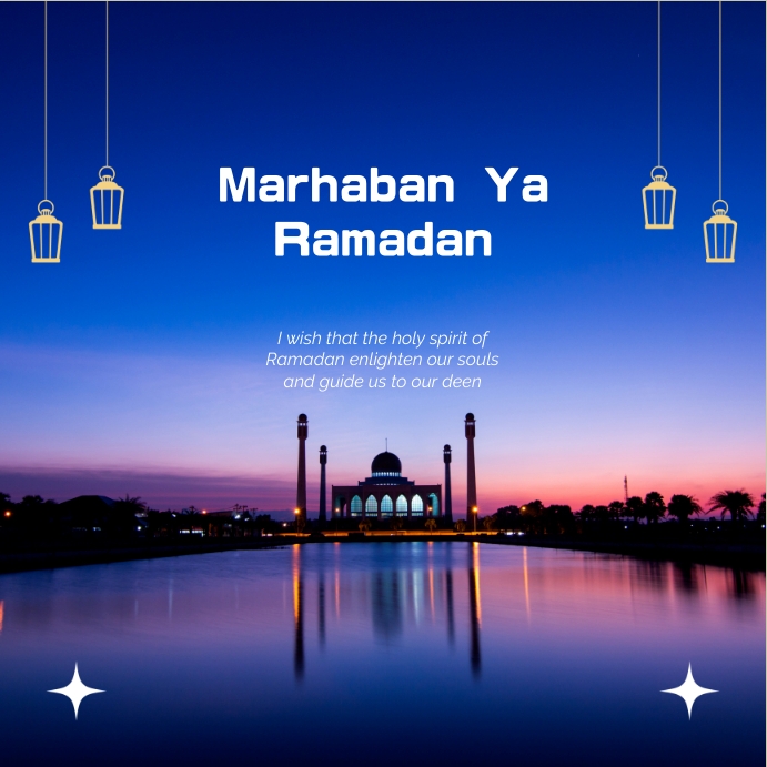 Ramadan Instagram Post Template | PosterMyWall