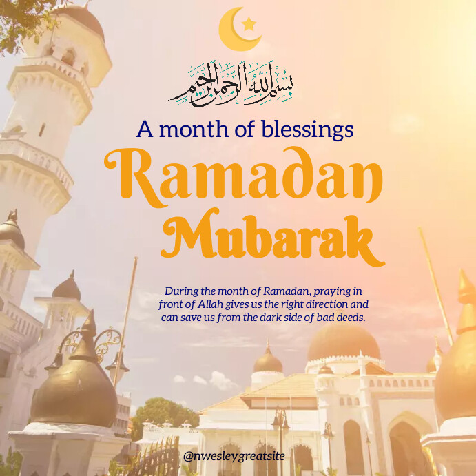 Ramadan Instagram Post Template | PosterMyWall