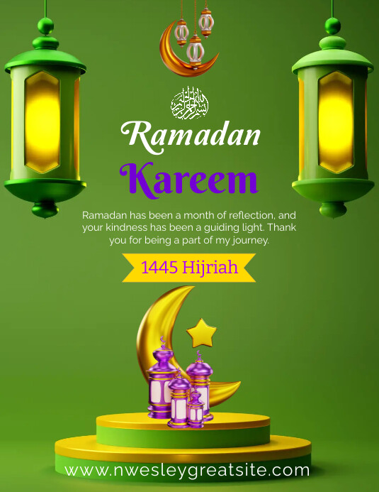 Ramadan Islam Flyer Poster Template | PosterMyWall