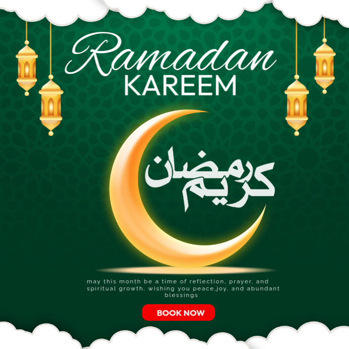 Ramadan Islamic Post Template | PosterMyWall