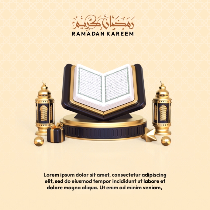 Copy of Ramadan Kareem Ad Template | PosterMyWall
