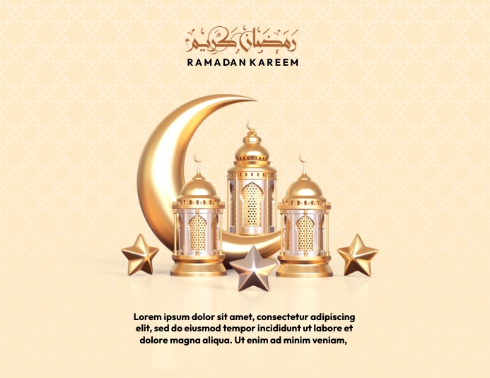 Ramadan Kareem Ad Template | PosterMyWall