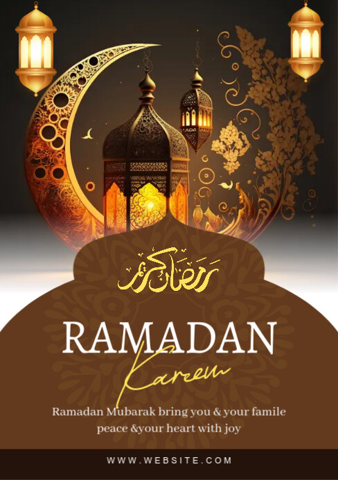 Ramadan Kareem Flyer Template | PosterMyWall