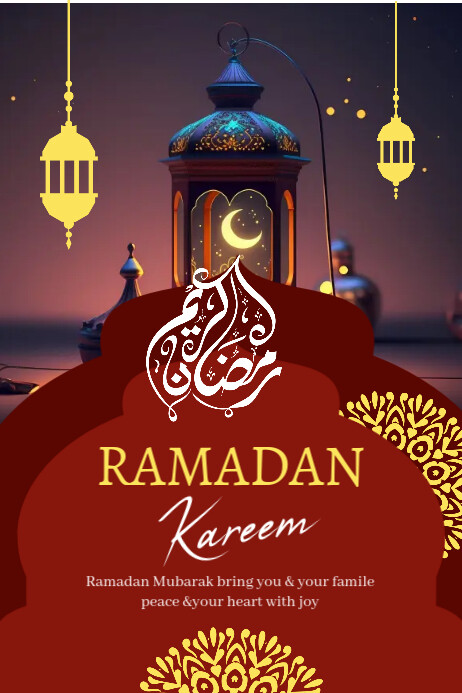 Ramadan Kareem Flyer Template | PosterMyWall
