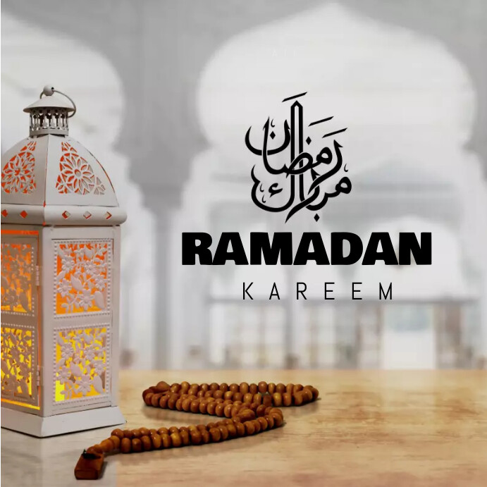 Ramadan Kareem flyer template | PosterMyWall
