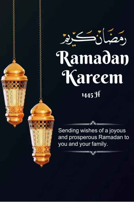 Ramadan Kareem Poster Template | PosterMyWall