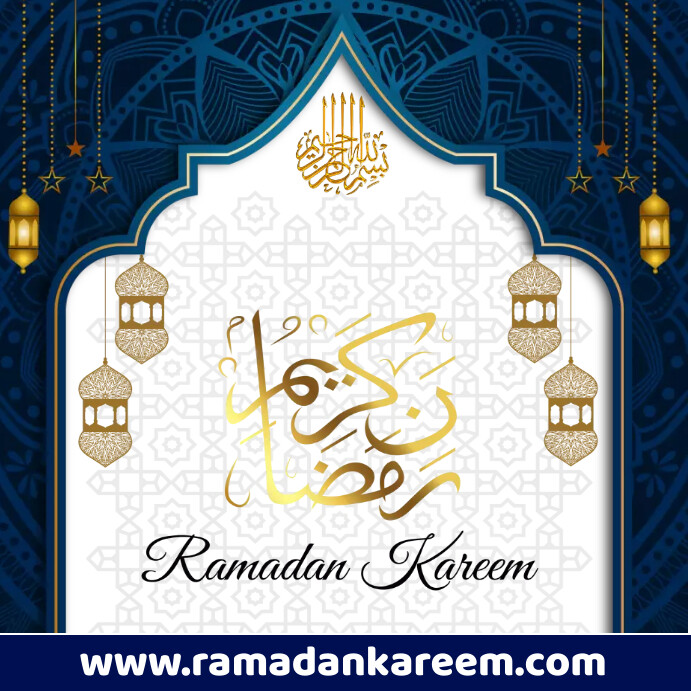 Ramadan Kareem Ramazan Template | PosterMyWall