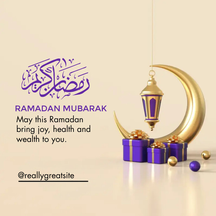 Ramadan Mubarak Instagram Post Template | PosterMyWall