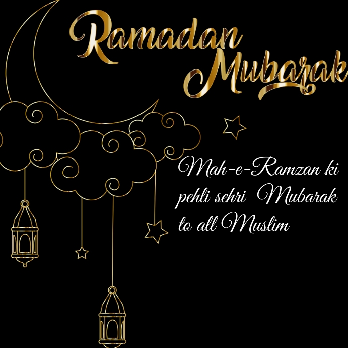 Plantilla de Ramadan Mubarak Instagram post | PosterMyWall