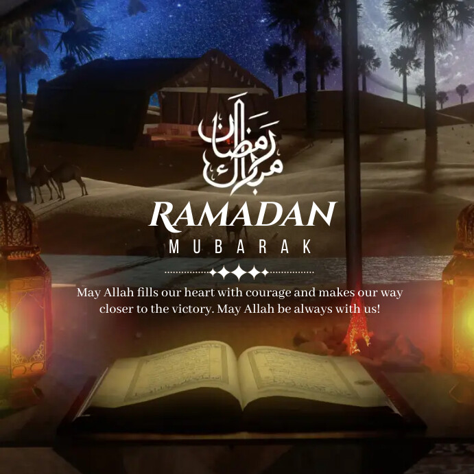 Modèle Ramadan Mubarak Instagram Post | PosterMyWall