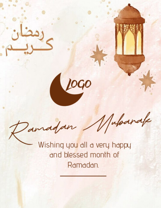 Ramadan Mubarak poster Template | PosterMyWall