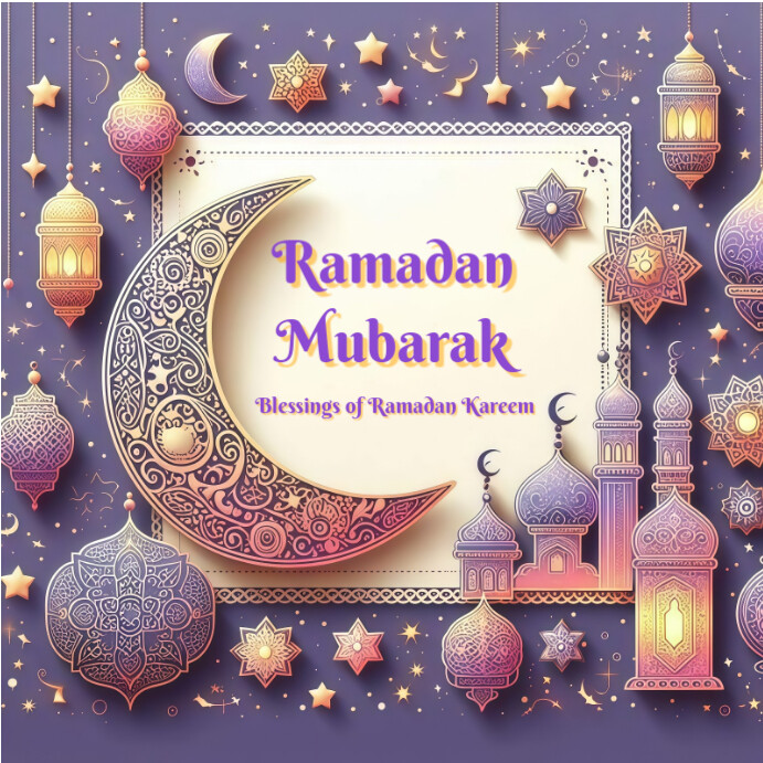 Morsomme Ramadanbilder Eid Mubarak Ramadan Maan En 3d Moskee Mooie