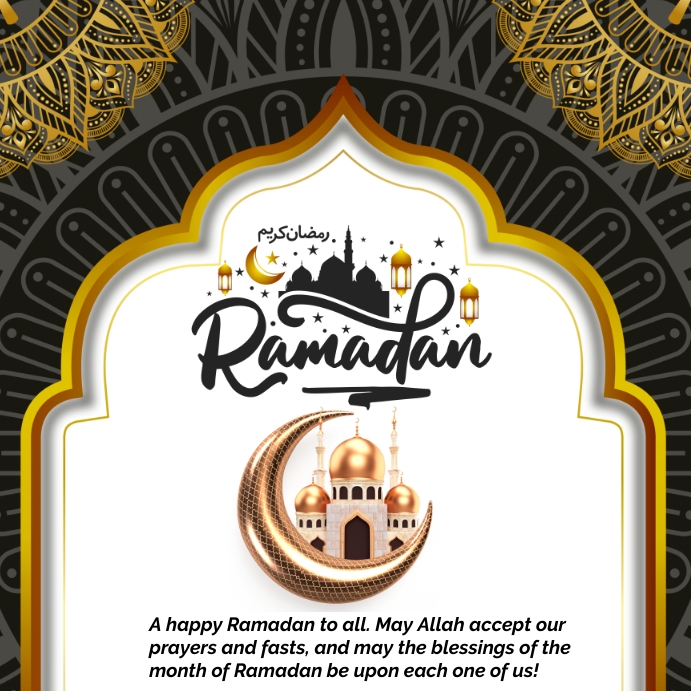 Ramadan new post Template | PosterMyWall