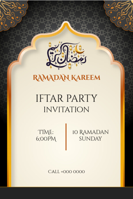 Ramadan party invitation arabic islamic ornamental design Template ...