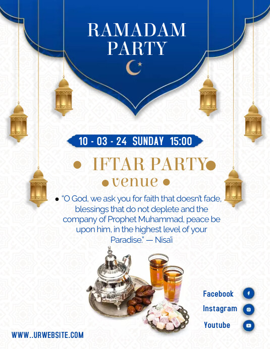 Ramadan party invitation Template | PosterMyWall
