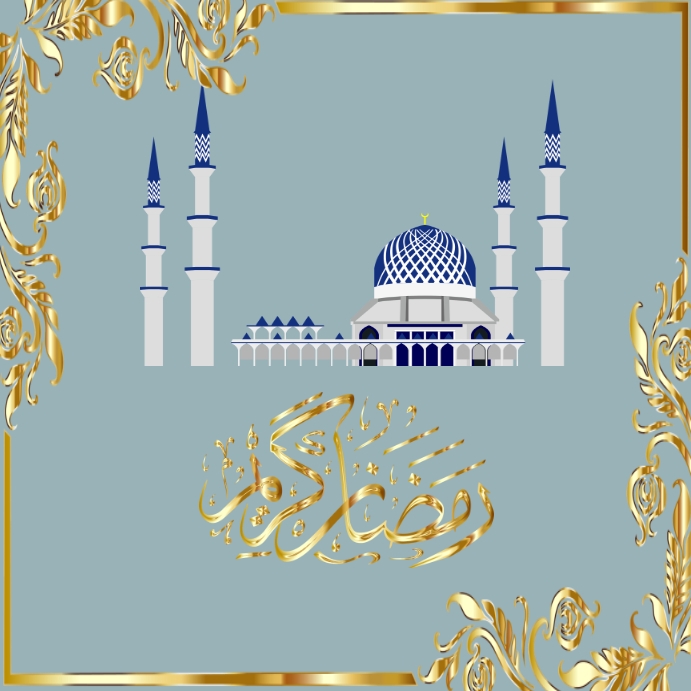 Copy of Ramadan post | PosterMyWall