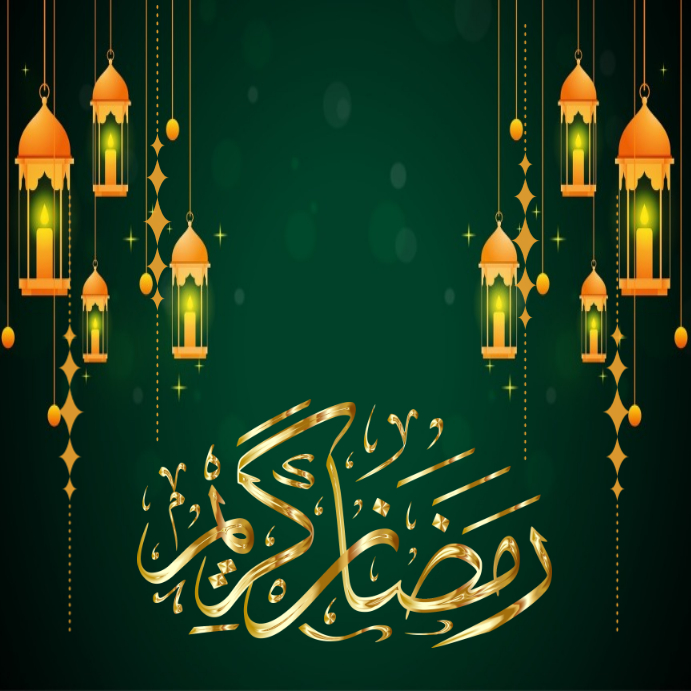 Ramadan post Template | PosterMyWall