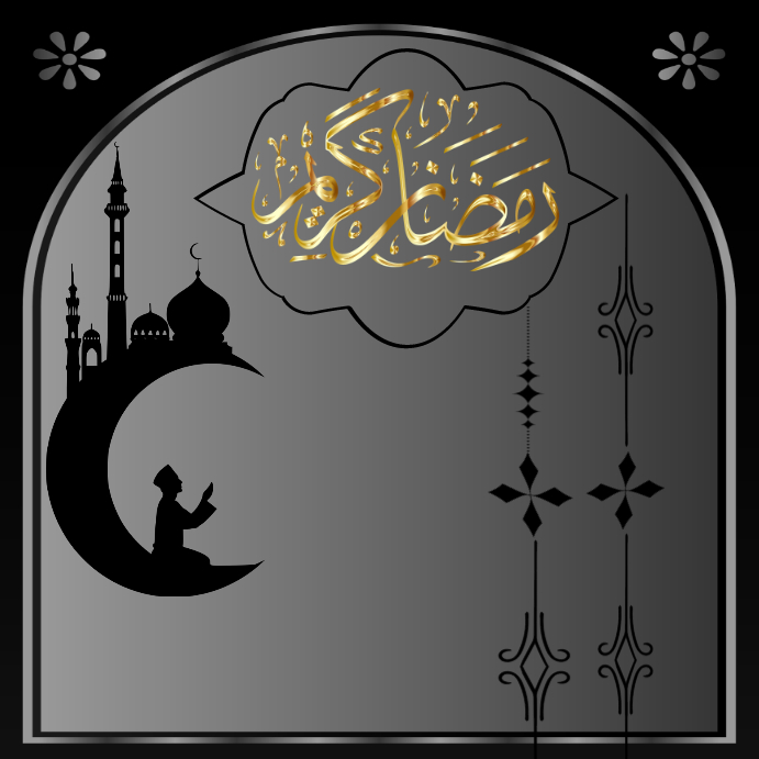 Ramadan post Template | PosterMyWall