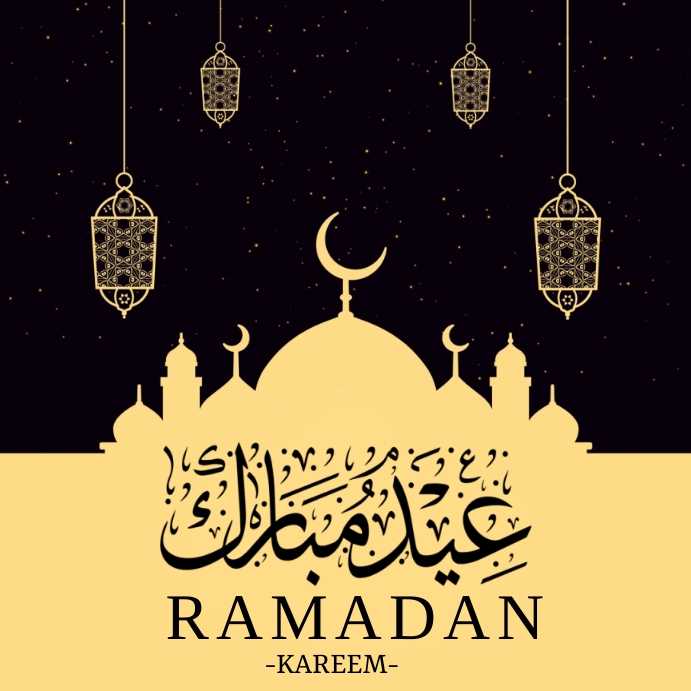 RAMADAN POSTER Template | PosterMyWall